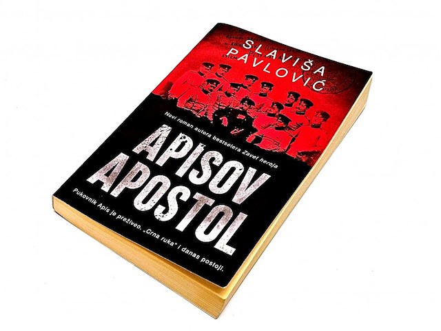 Apisov apostol / Slaviša Pavlović