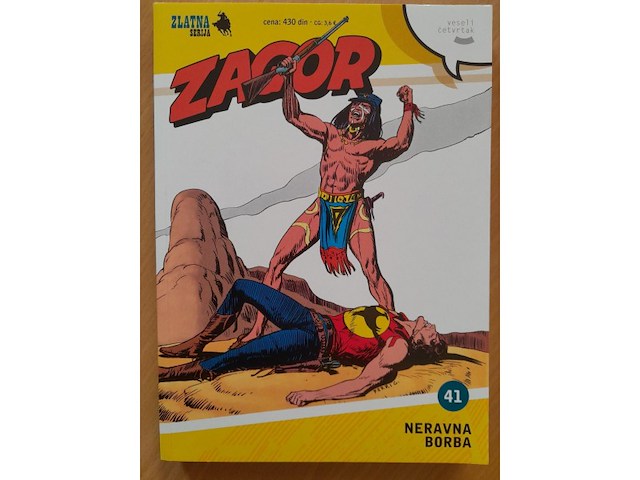 Zagor ZS 41 - Neravna Borba