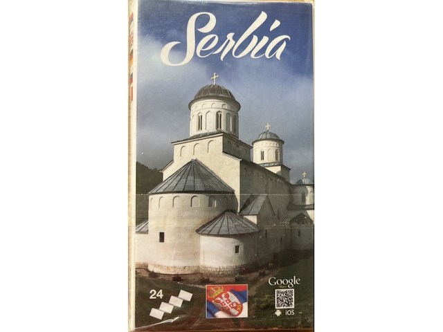 Mapa Srbije