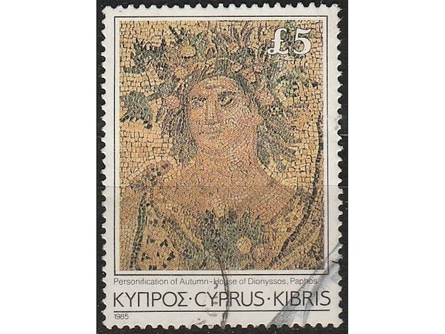 Kipar, Cyprus - 1985 - Personification of Autumn