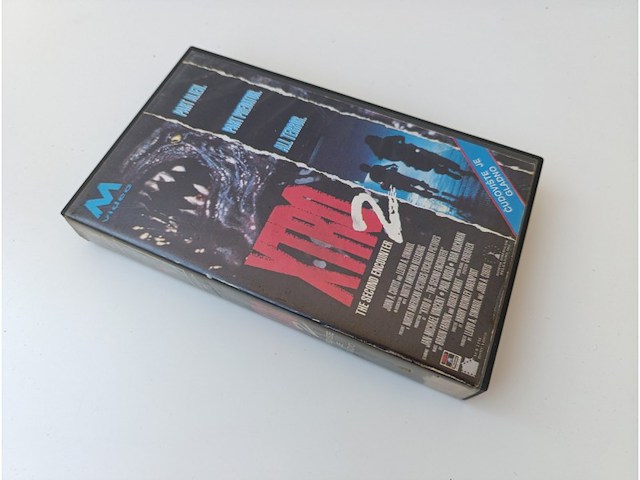 Xtro II: The Second Encounter - Drugi susret VHS