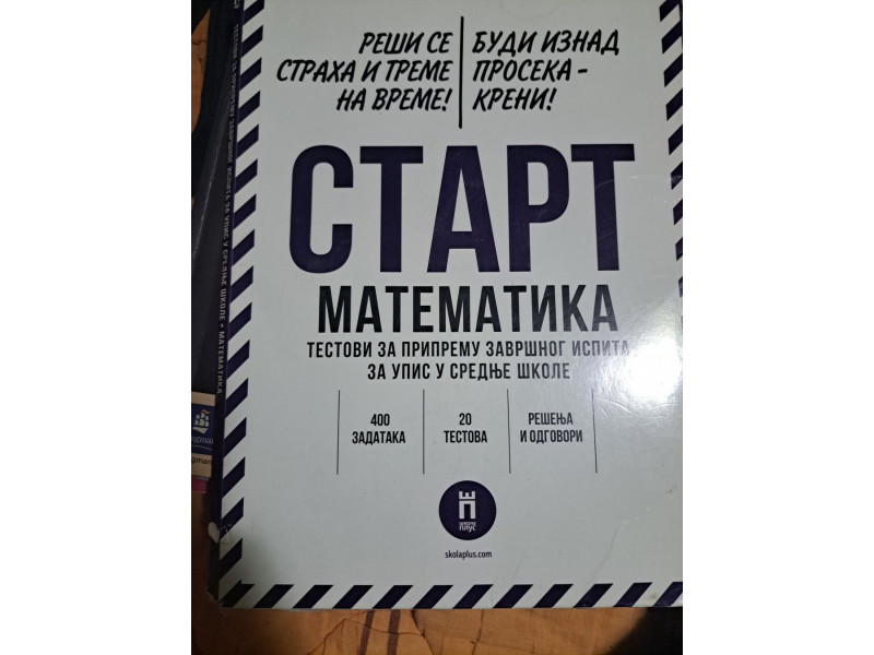 Start matematika