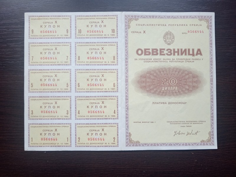 OBVEZNICA za privredni razvoj 1989.