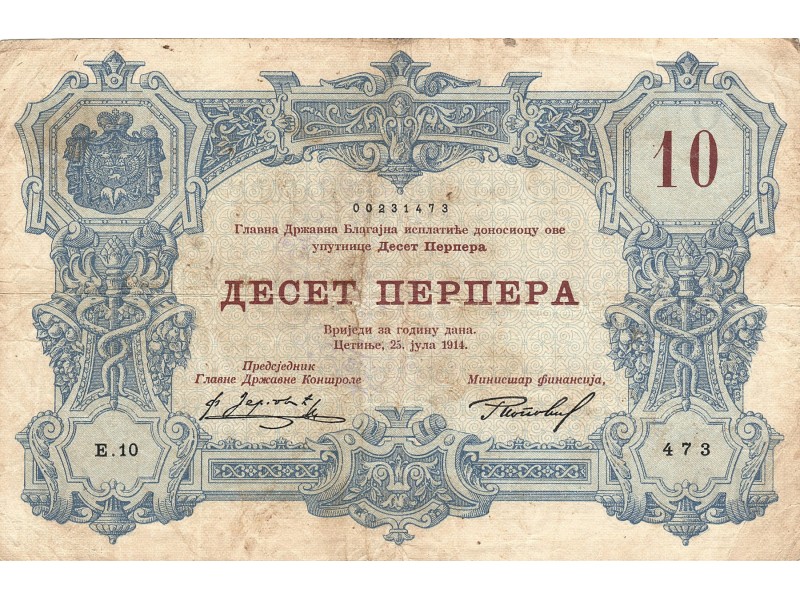 10 Perpera 1914.