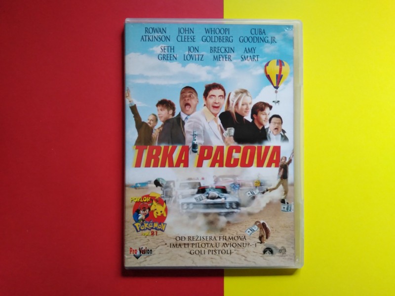 TRKA PACOVA