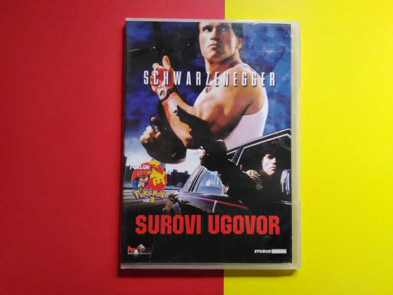 SUROVI UGOVOR