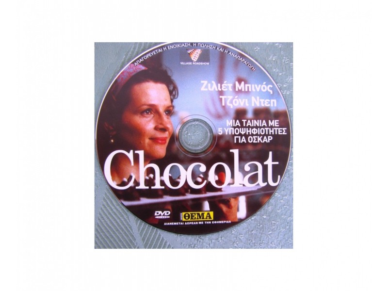 Choccolat / Cokolada