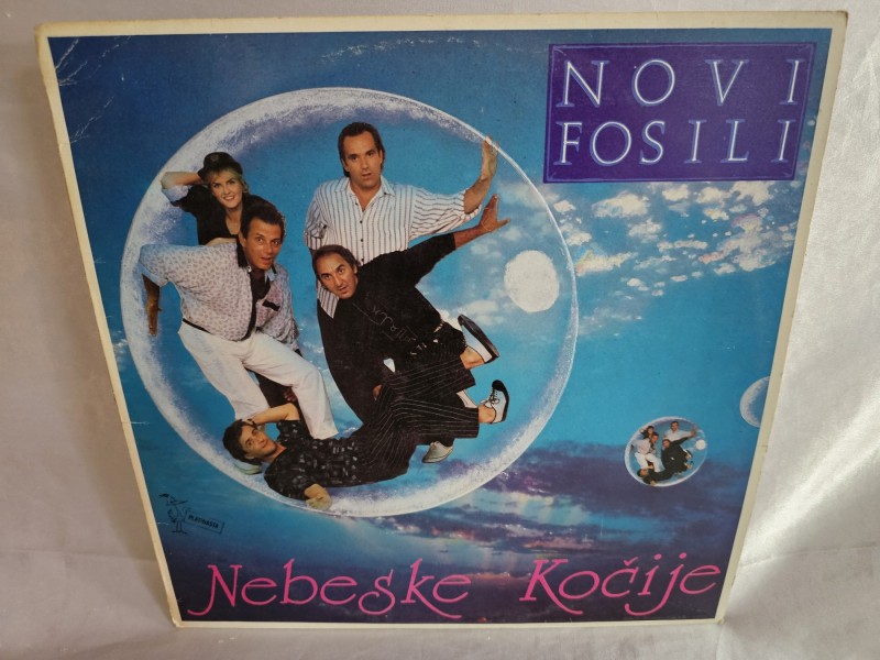 Novi Fosili - Nebeske kočije