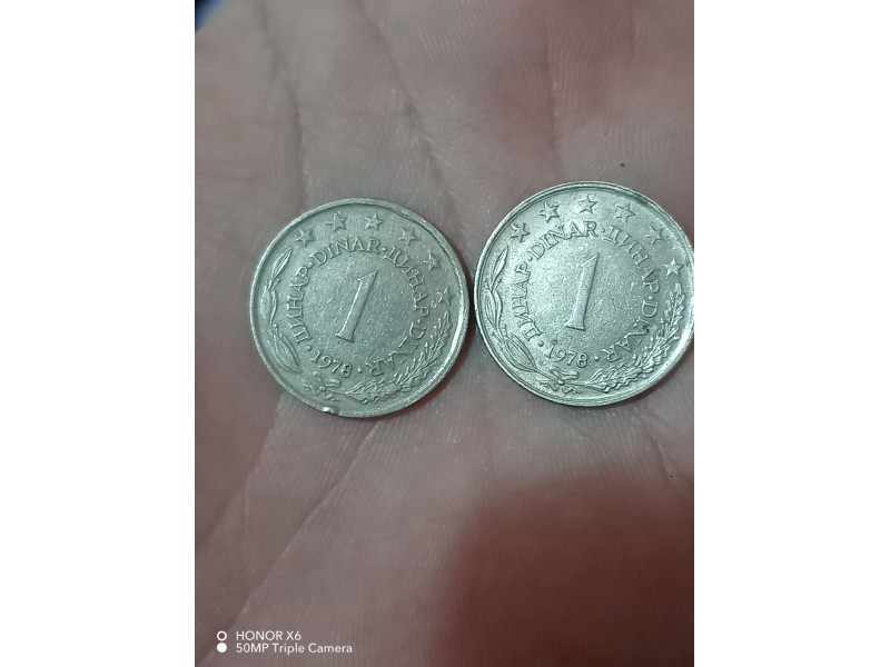 1 dinar 1978 sfrj 2 komada