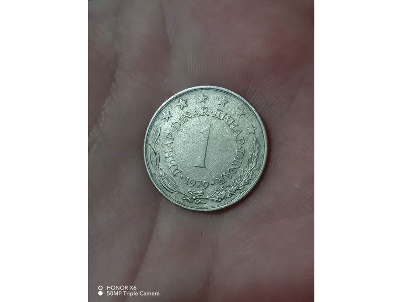 1 dinar 1979 sfrj