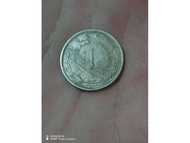 1 dinar 1980 sfrj