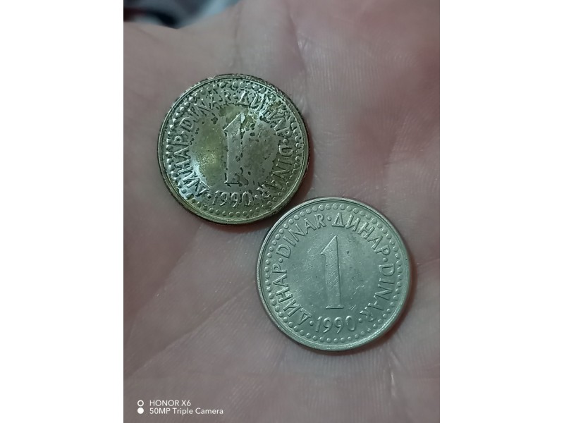 1 dinar 1990 sfrj 2 komada