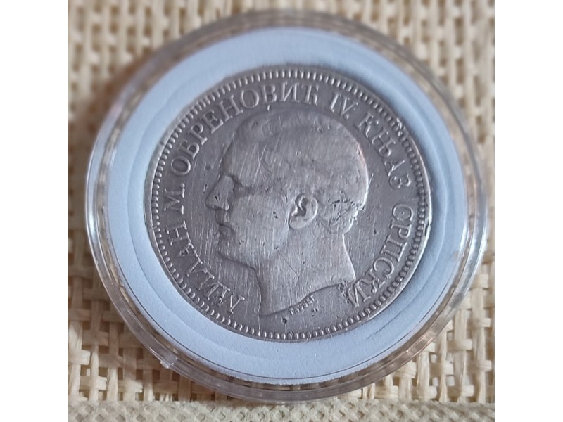 5 dinara 1879