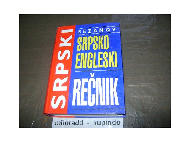 Srpski Sezamov srpsko engleski rečnik