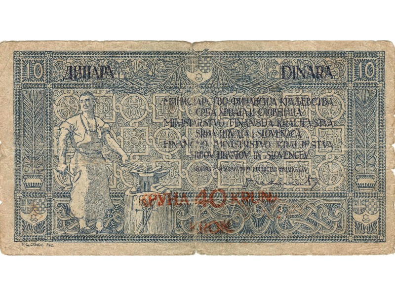 10 Dinara 1919.