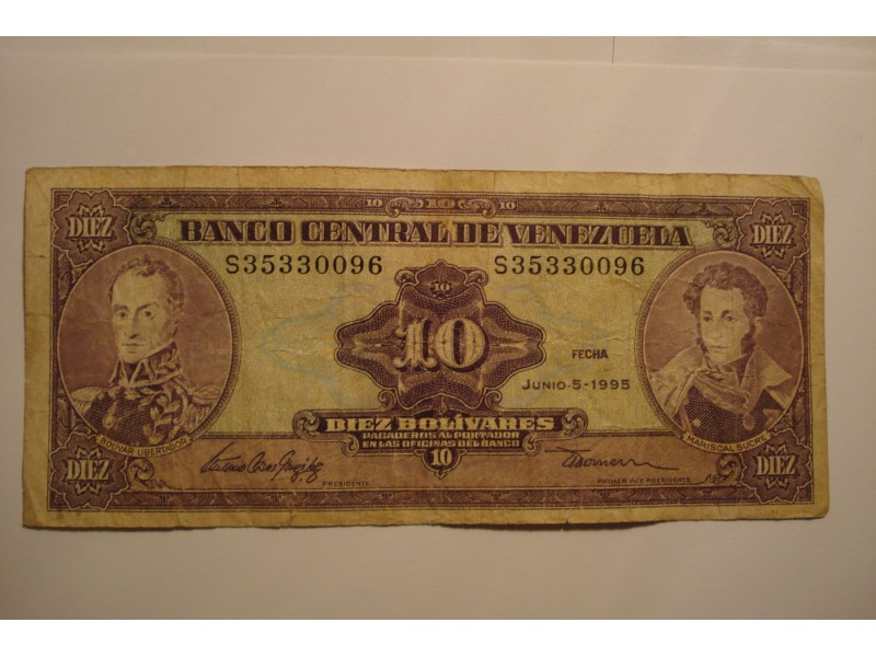 VENECUELA - 10 BOLIVARES - 1995