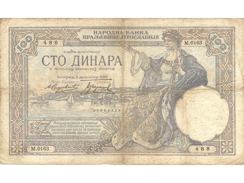 100 dinara 1929.