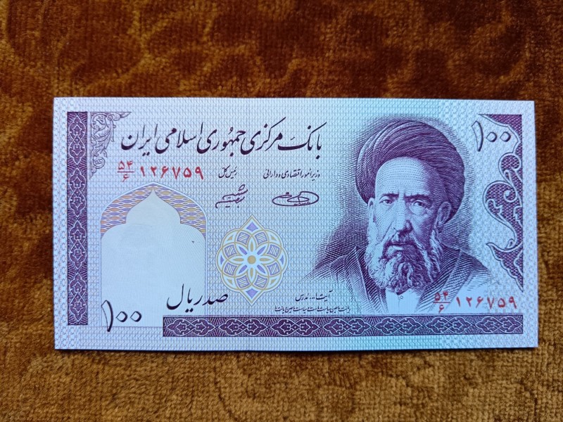 Iran 100 rijala,1985 god.UNC