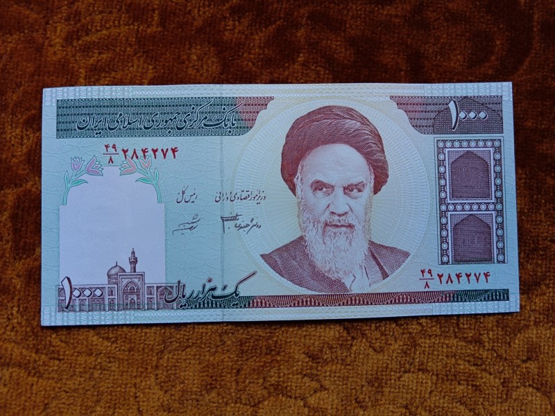 Iran 1.000 rijala,1985 god.UNC