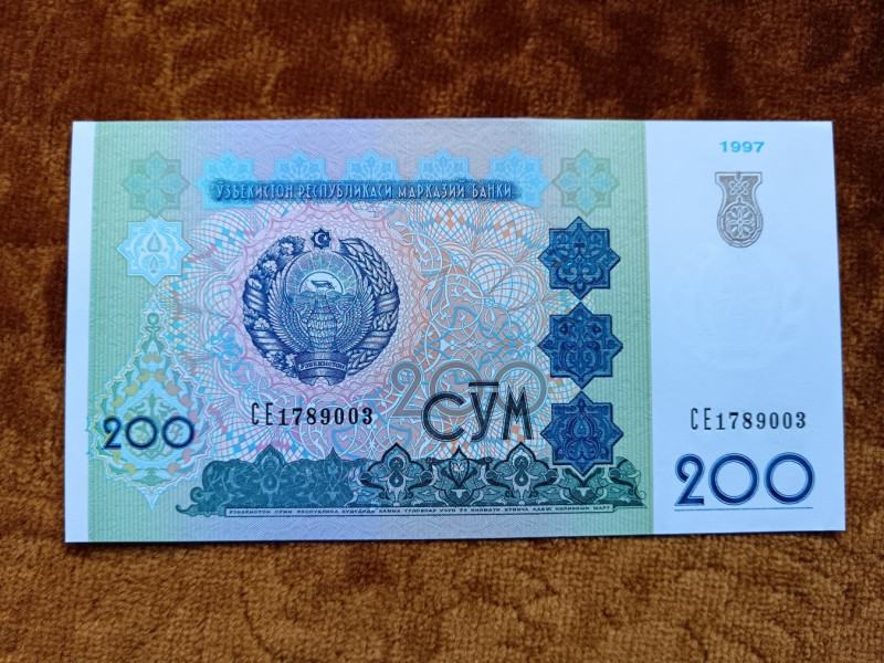 Uzbekistan 200 sum,1997 god.UNC