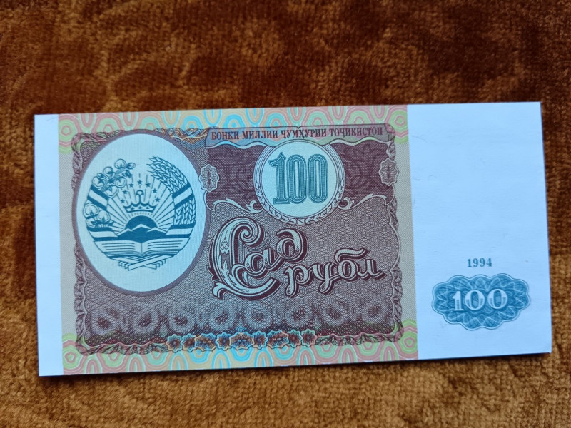 Tadžikistan 100 rublji,1994 god.UNC