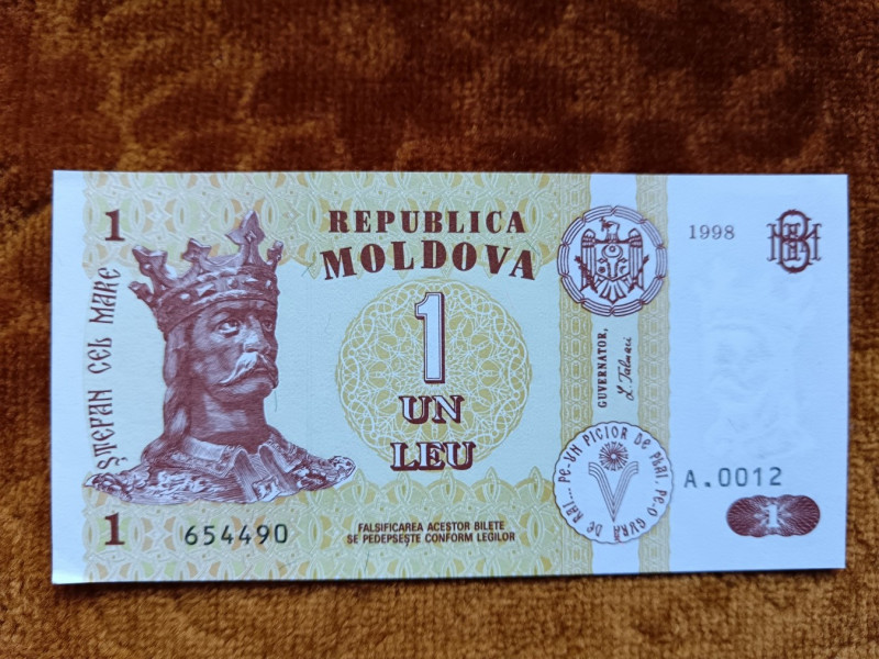 Moldavija 1 lej,1998 god.UNC