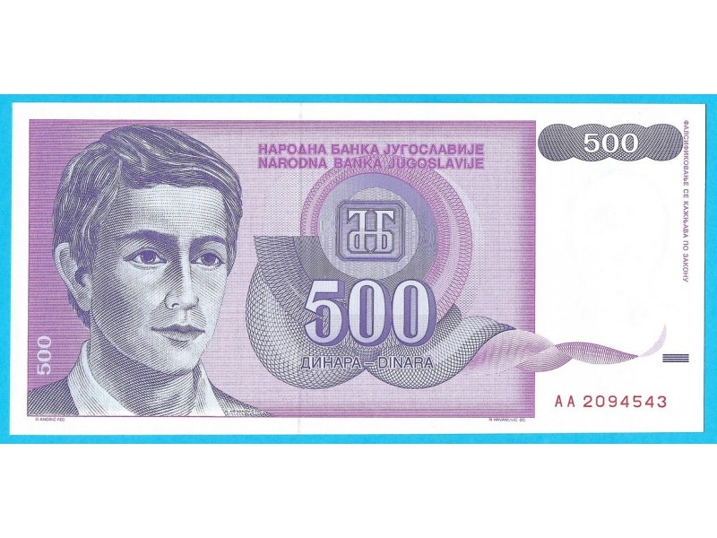 500 dinara 1992