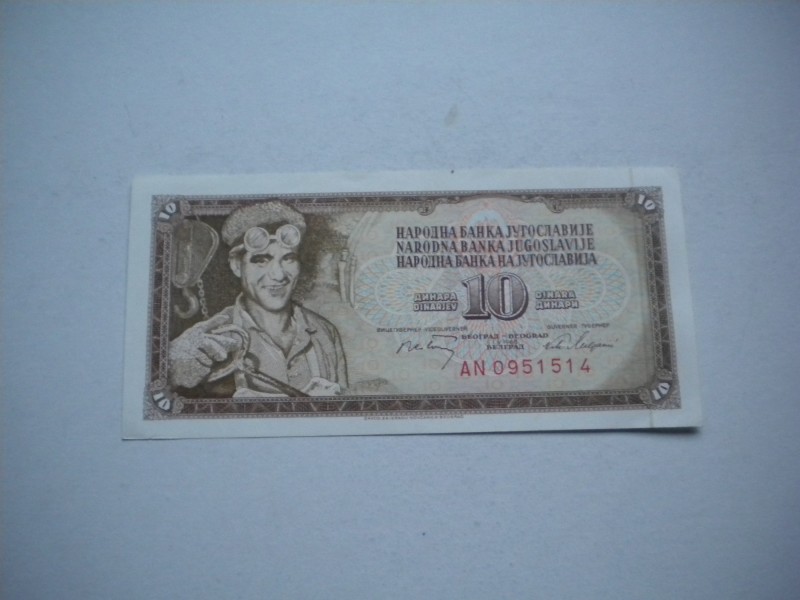 10 DINARA 1968 UNC - SFRJ