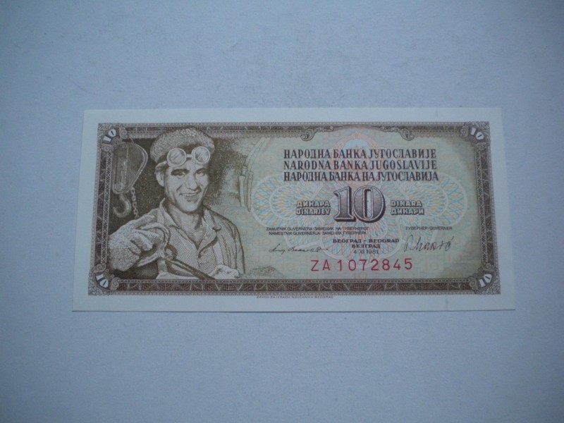 10 DINARA 1981 UNC - SFRJ