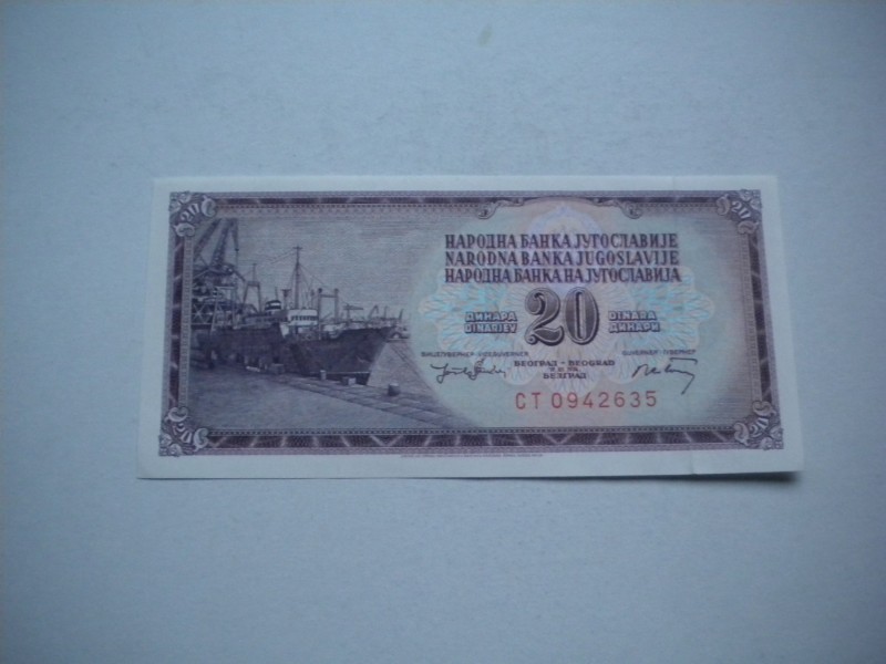 20 DINARA 1974 UNC -SFRJ