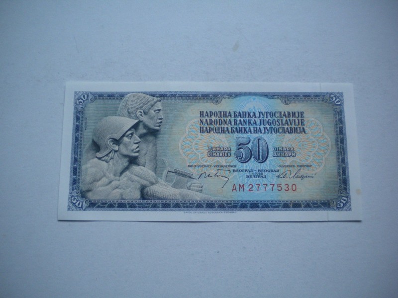 50 DINARA 1968 UNC - SFRJ