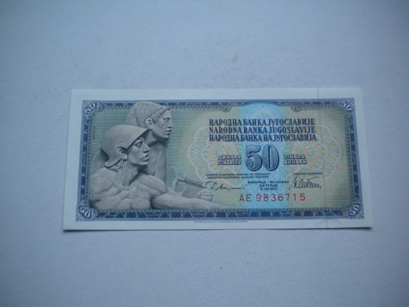 50 DINARA 1978 UNC - SFRJ