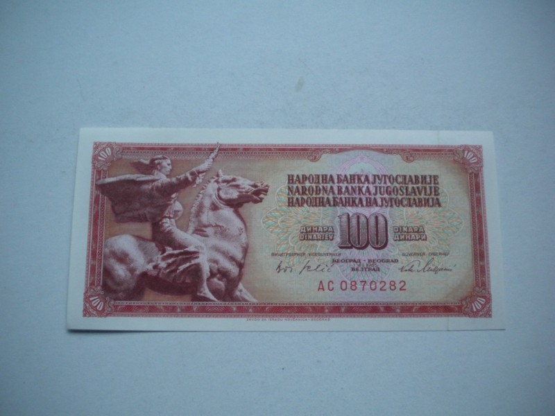 100 DINARA 1965 UNC - SFRJ