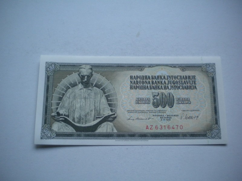 500 DINARA 1981 UNC - SFRJ