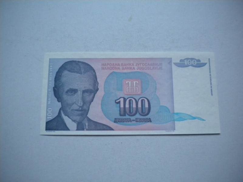 100 DINARA 1994 UNC BEZ BROJA - SFRJ