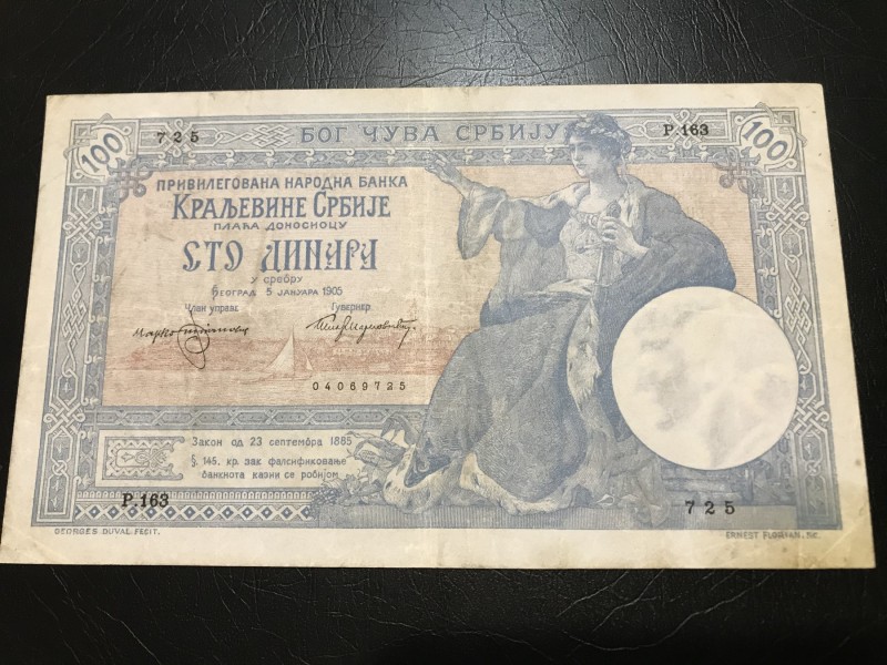 KRALJEVINA SRBIJE 100 DINARA.1905.