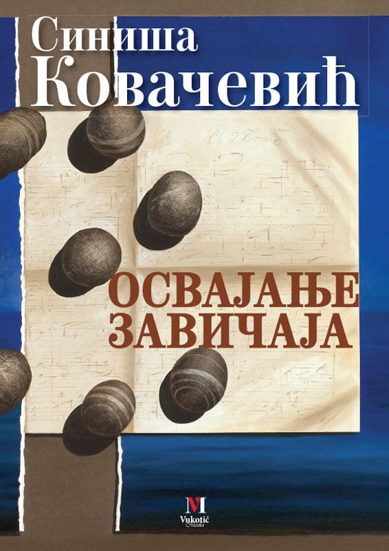 Osvajanje zavičaja