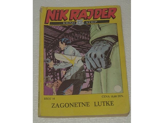 Nik Rajder 16 (Dnevnik) - Zagonetne lutke