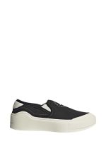 Asmc court slip on