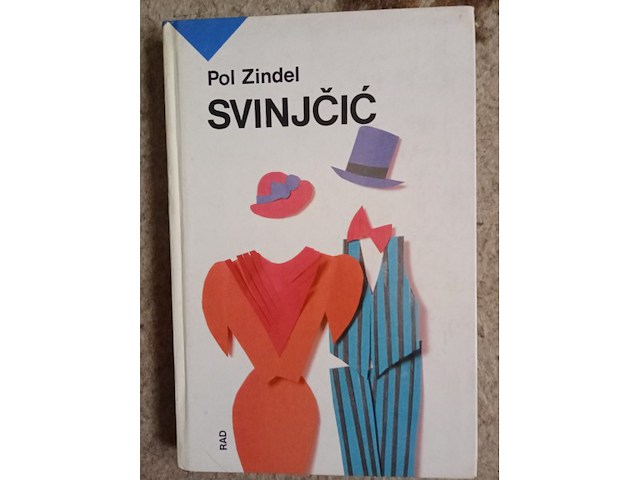 Svinjčić - Pol Zindel
