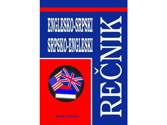 Englesko-srpski/srpsko-engleski rečnik - Nevenka Bjelica