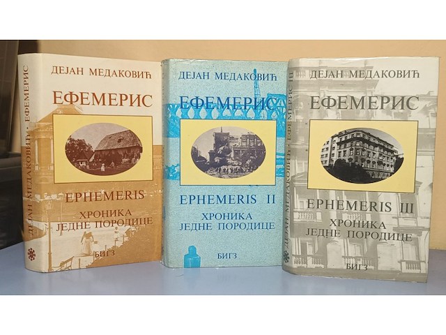 EFEMERIS 1 - 3 Dejan Medaković