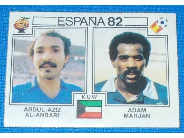 ESPANA  82    br. 237    ( izvadjena iz albuma )