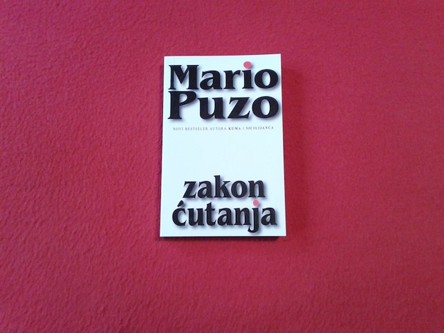 Mario Puzo - Zakon ćutanja