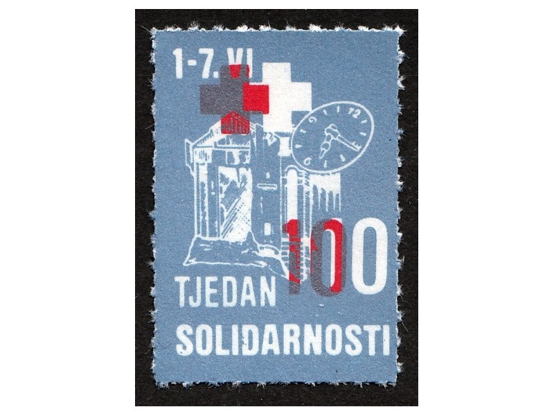 Jugoslavija 1986 Solidarnost "BELA NULA" GREŠKA MNH