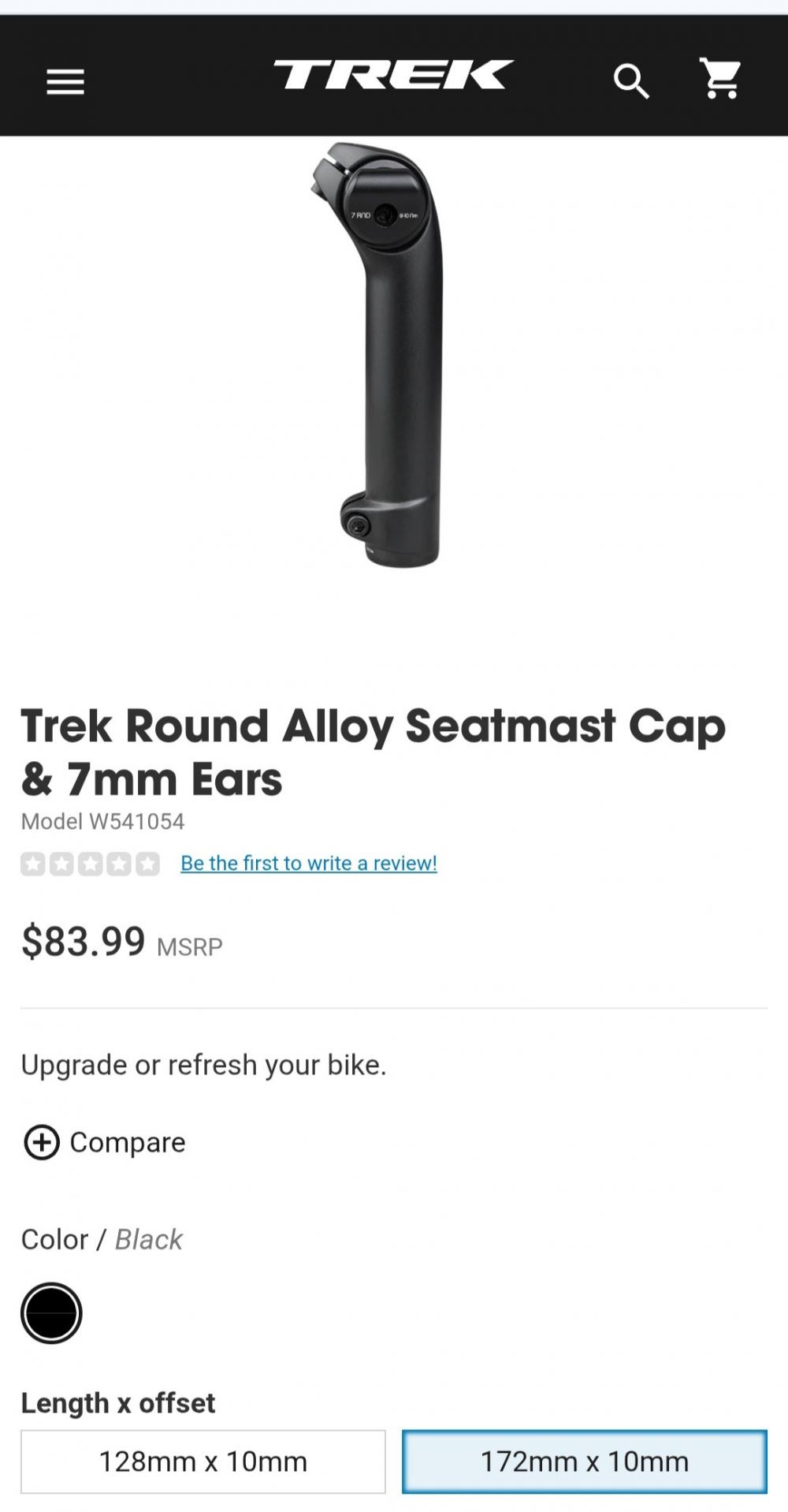 Trek Seatmast Cap