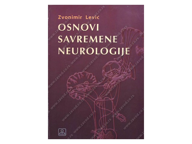 Osnovi savremene neurologije