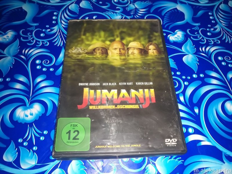 DVD Film Jumanji: Welcome to the Jungle (2017)