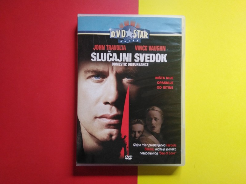 SLUČAJNI SVEDOK