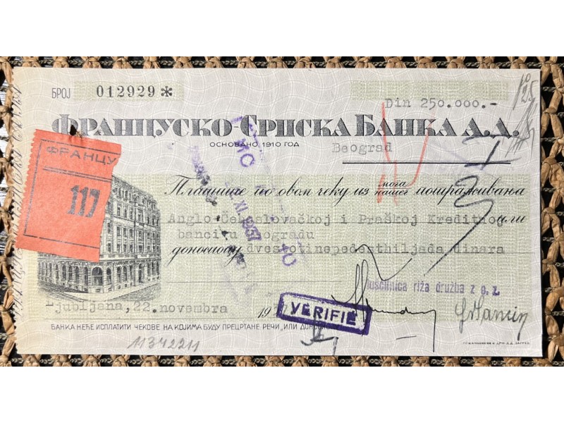 Bankovni cek 1937.g Francusko Srpska banka (40.)